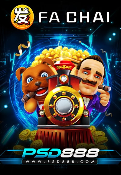 10 อันดับ ค่ายเกมสล็อต PSD888 เว็บเล่นสล็อต PG เล่นง่าย แตกไว!